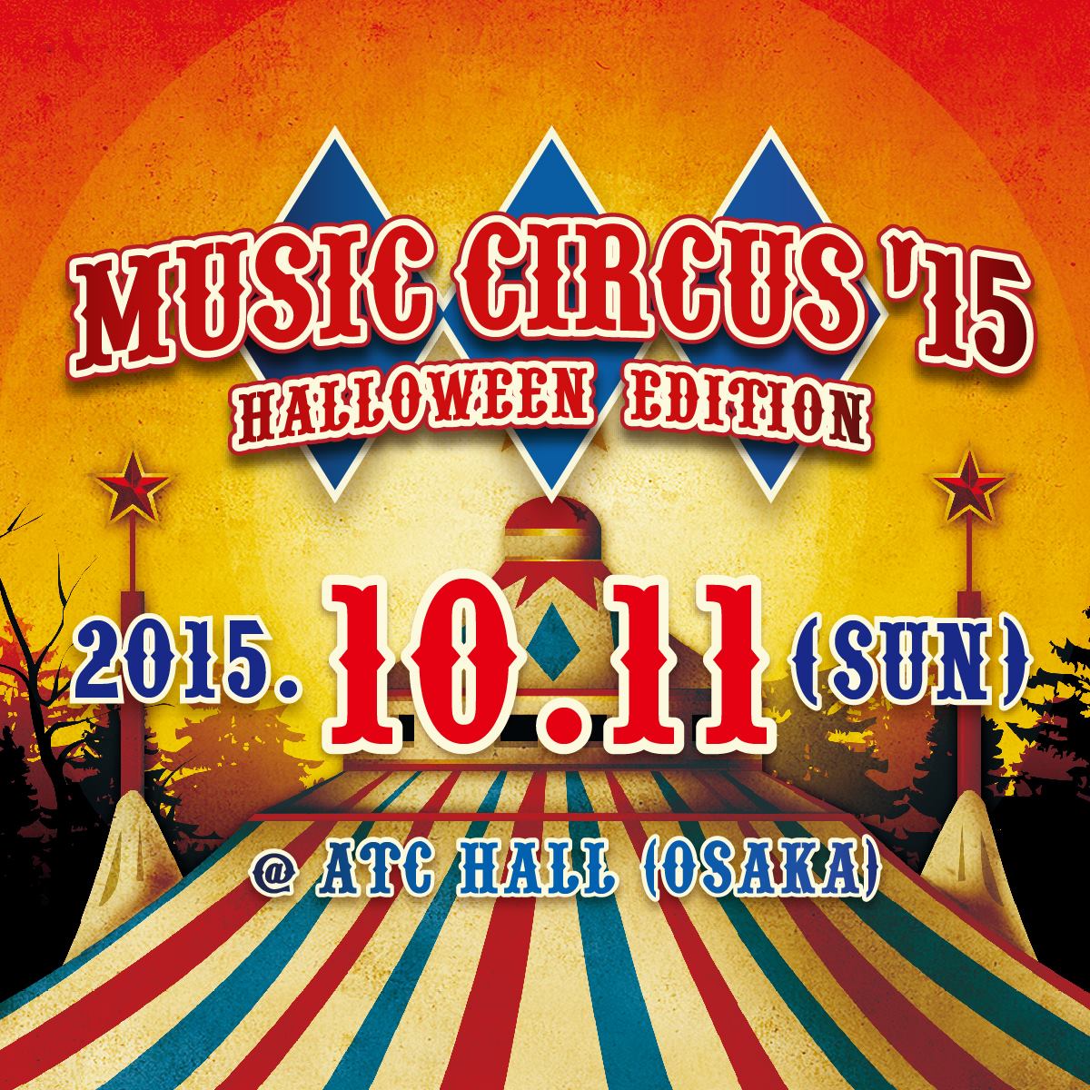 MUSIC CIRCUS‘15 出演者からビデオメッセージが公開！ | TokyoEDM