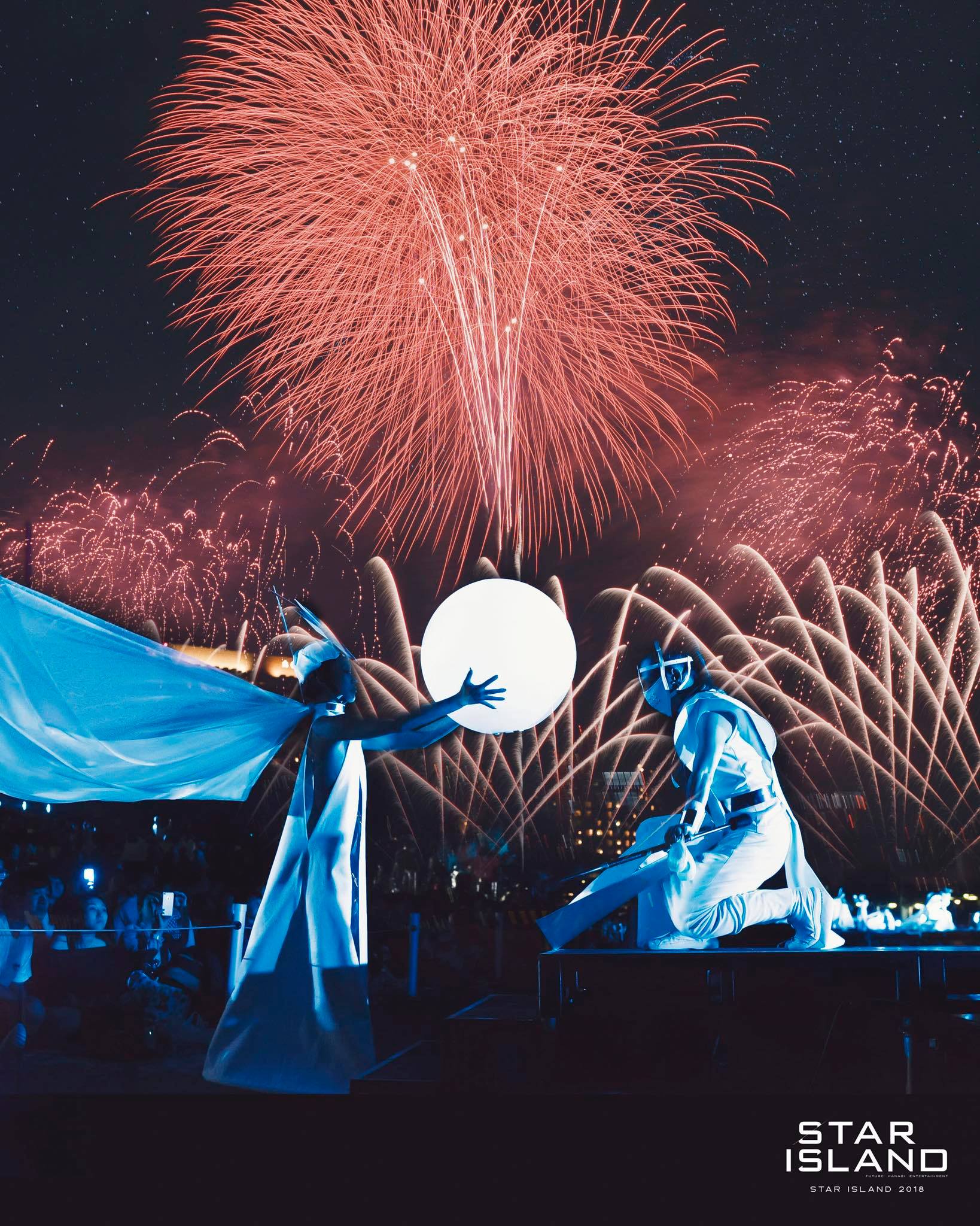 【STAR ISLAND 2017】アフタームービーが公開！ | TokyoEDM