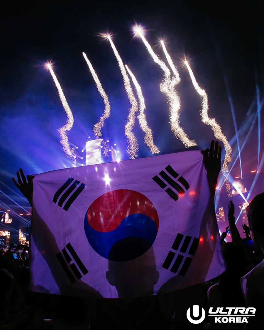 【ULTRA KOREA 2018】最終ラインナップ発表！ | TokyoEDM