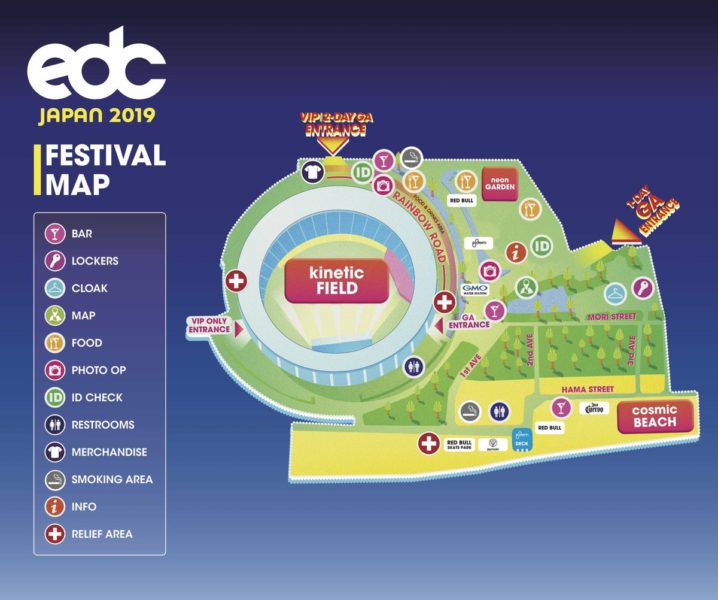 【EDC JAPAN 2019】ラインナップ発表！ | TokyoEDM