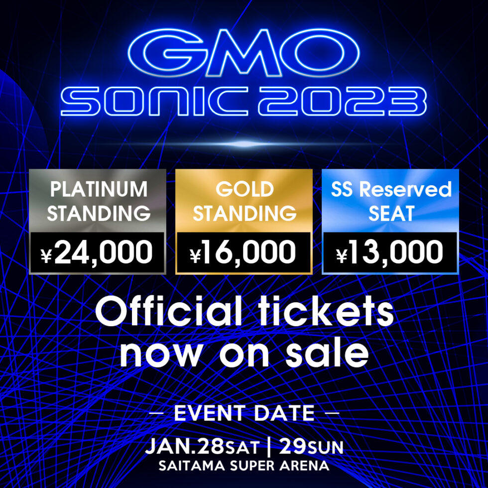 【GMO SONIC 2023】大型音楽フェスが開催決定！ラインナップ！ | TokyoEDM