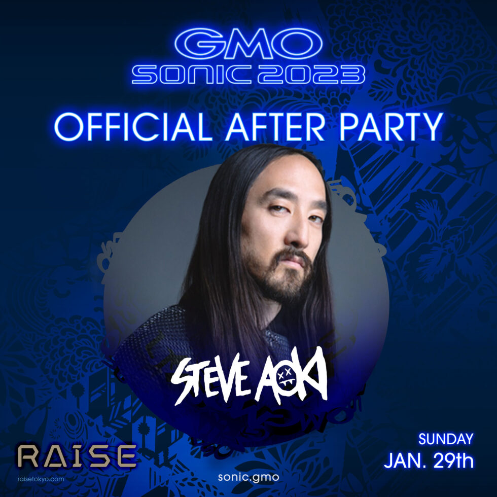 【EDM 2023】DJアーティスト来日情報まとめ！ | TokyoEDM