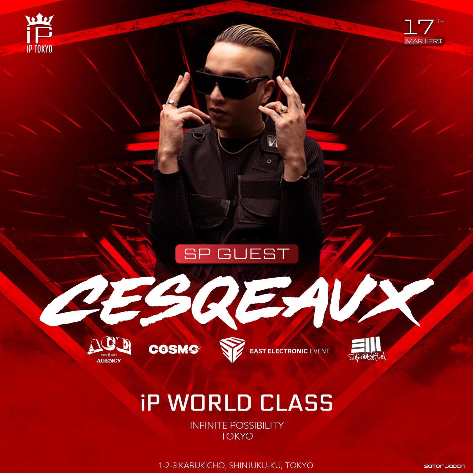 【EDM 2023】DJアーティスト来日情報まとめ！ | TokyoEDM