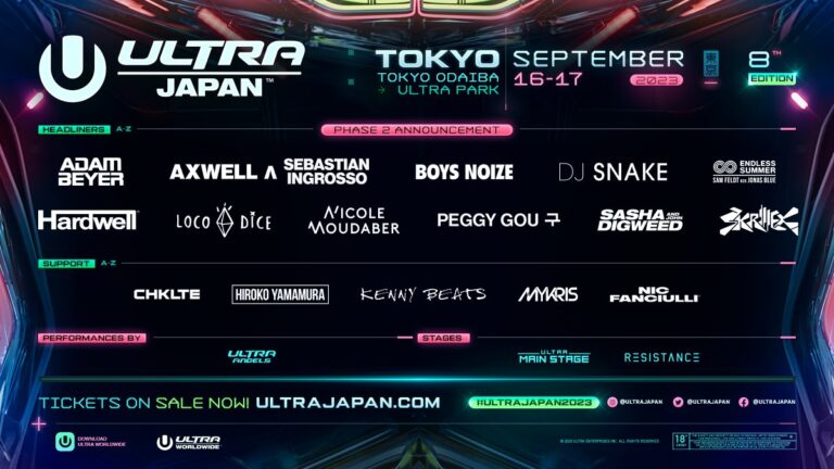 【ULTRA JAPAN 2023】ラインナップ発表！ | TokyoEDM