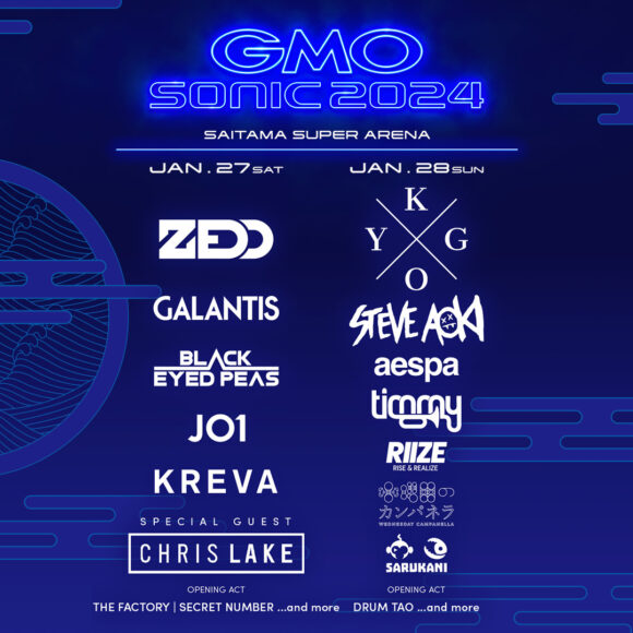 【EDM 2024】DJアーティスト来日情報まとめ！ | TokyoEDM