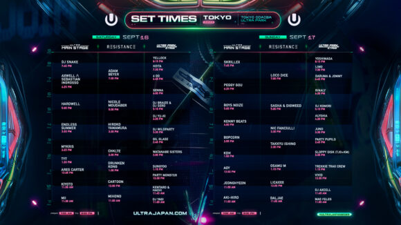 【ULTRA JAPAN 2023】タイムテーブル公開！ | TokyoEDM
