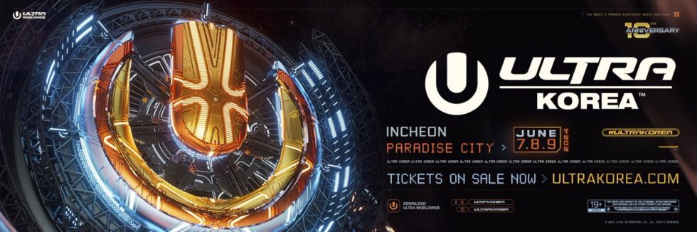 【ULTRA KOREA 2024】6月に韓国・仁川で開催決定！ | TokyoEDM