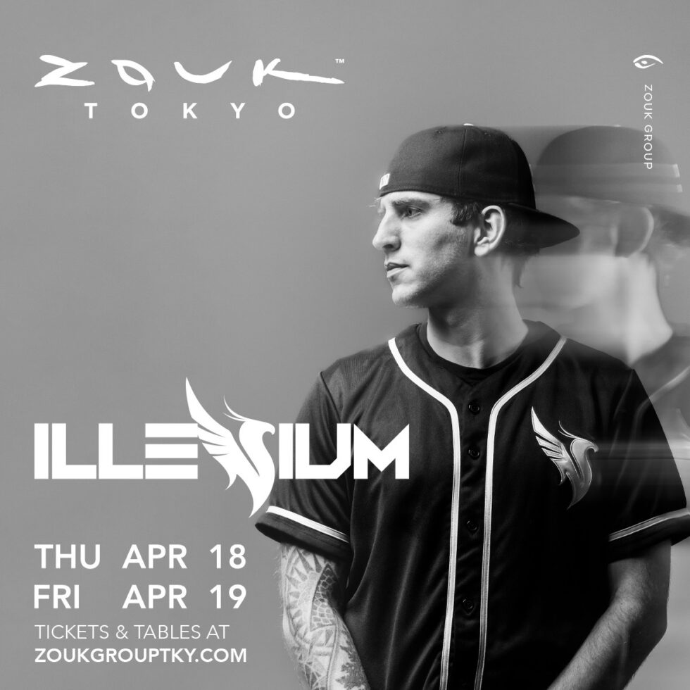 【EDM 2024】DJアーティスト来日情報まとめ！ | TokyoEDM