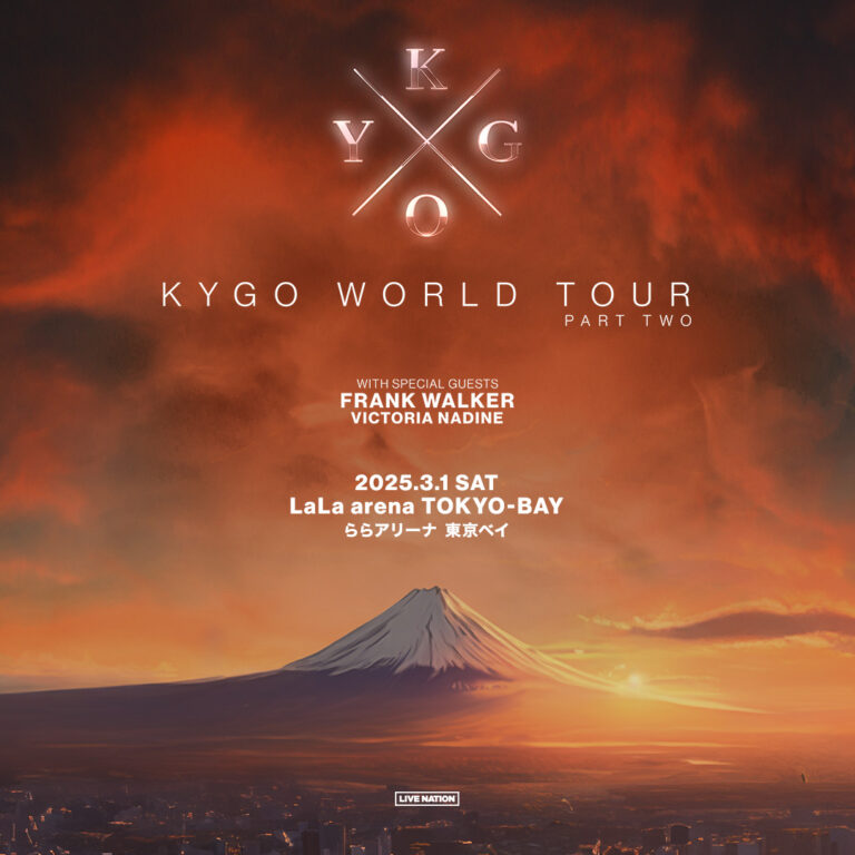 【EDM 2025】DJアーティスト来日情報まとめ！ | TokyoEDM